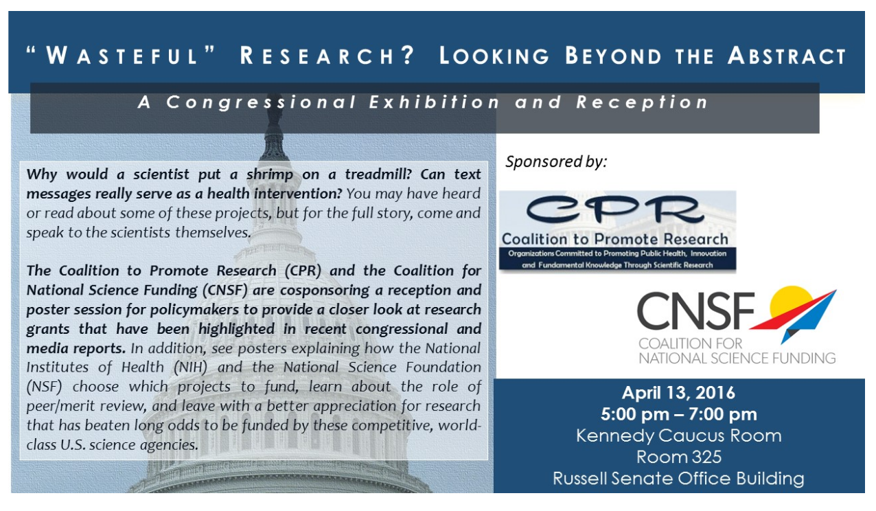 When your research is attacked | Discard Studies